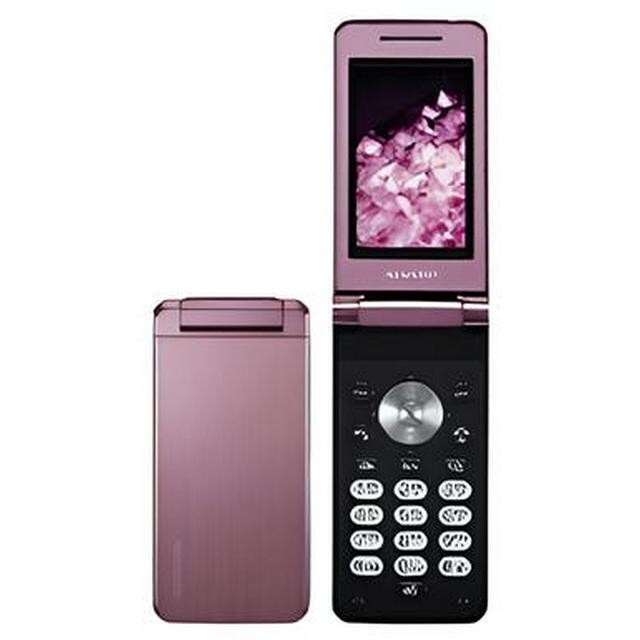 Sharp SH6010C Pink 3MP 2.6" TFT Stainless Steel Flip GSM 2G Cell Phone ...