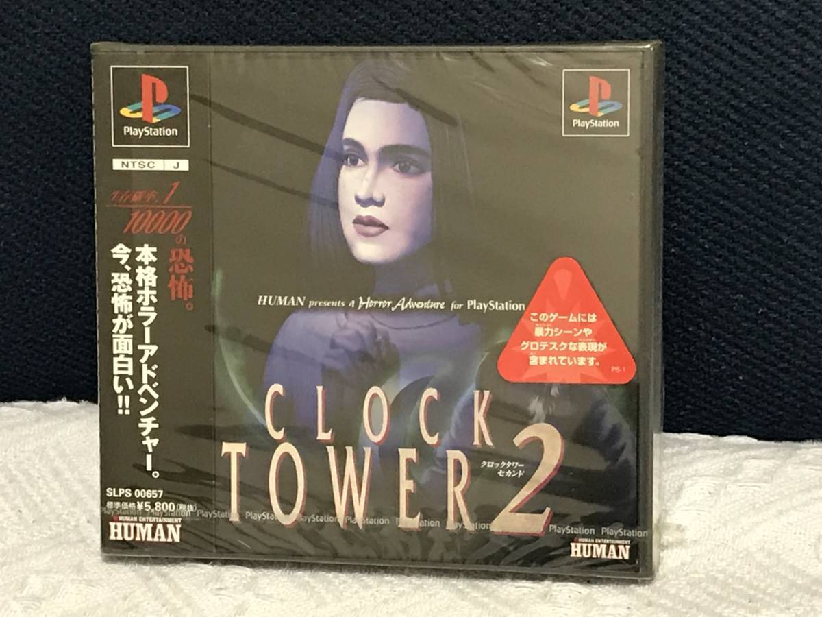 Clock Tower II: The Struggle Within (Sony PlayStation 1, 1999) for sale ...