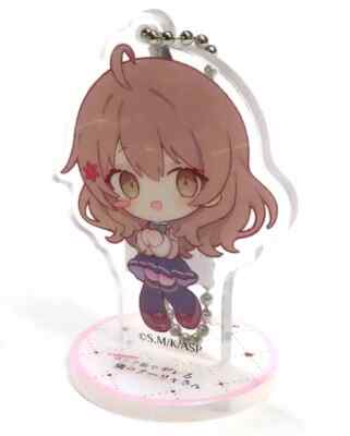 Keychain Masha Alya Sometimes Hides Her Feelings in Russian | eBay