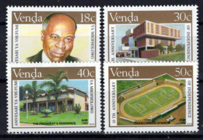 South Africa Venda 201-204 MNH Pres. Ravele Independence ZAYIX ...
