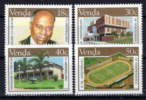 South Africa Venda 201-204 MNH Pres. Ravele Independence ZAYIX ...