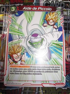 DRAGON BALL SUPER AIDE DE PICCOLO BT2-032 U FRANCAIS NEUF | eBay