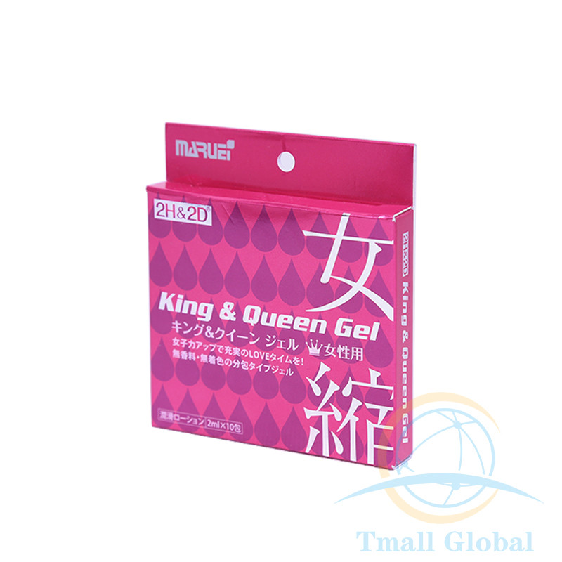 1pack 10x2ml 2H&2D King & Queen Gel tightening muscle vagina SEX Lube ...