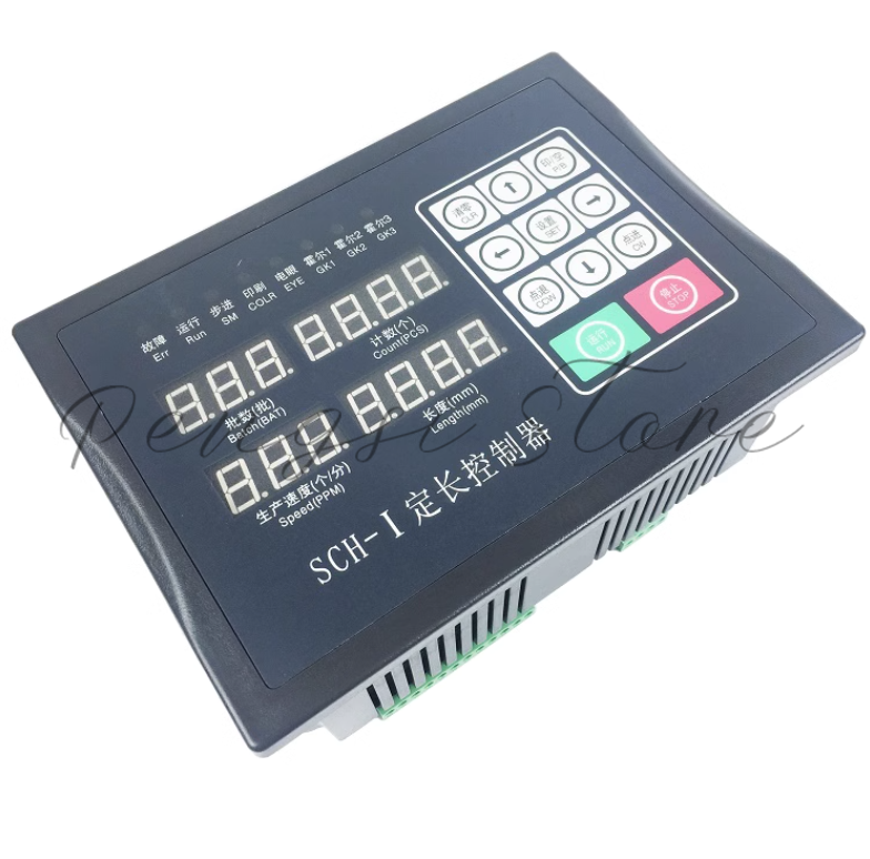 SCH-1 Microcomputer fixed-length controller cross-cut SCH-I ...