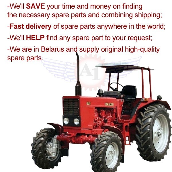 Belarus tractor clutch disk 250 250as 250AN T25 spare parts disc MTZ | eBay