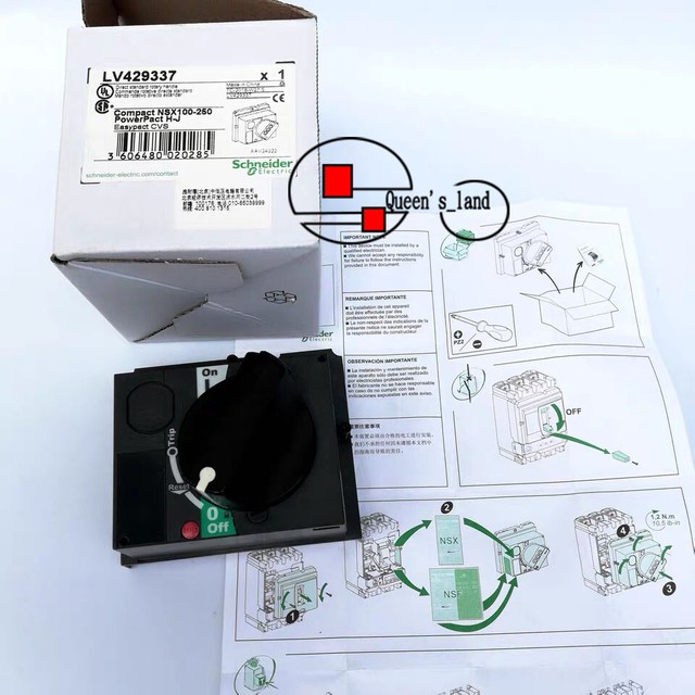 1pcs SND Rotary Handle LV429337 Fast for sale online | eBay