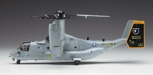 Hasegawa 1/72 MV-22B Osprey Model Kit NEW from Japan | eBay