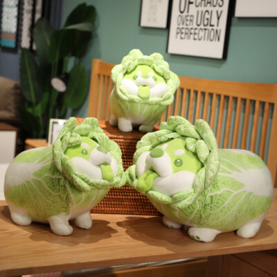 Little CuCu Fashion Cabbage Dog Doll Plush Toy Doll Best Gift for A ...