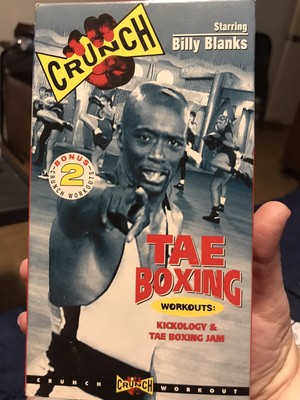 Crunch - Tae Boxing Workouts with Billy Blanks (VHS, 1999) 13131081336 ...