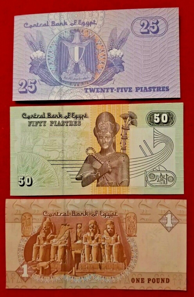 ***EGYPT 3 PAPER MONEY RARE (UNC) EGYPTIAN NOTES COLLECTIAN SET*** | eBay