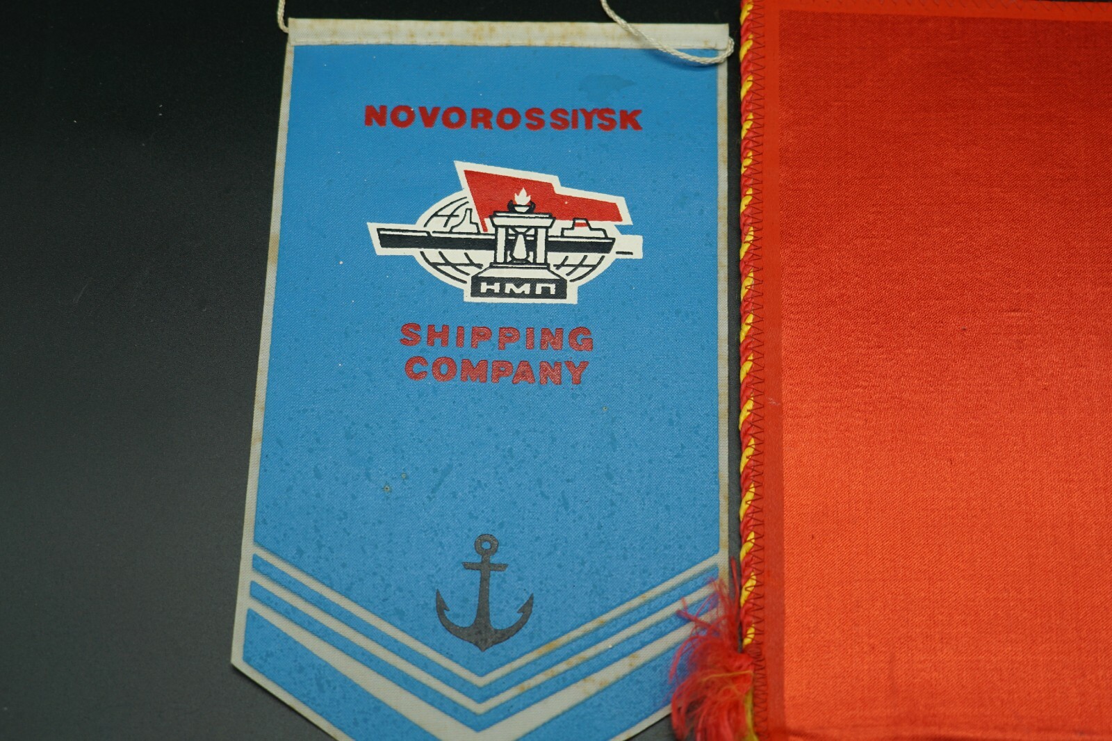 Vtg. USSR Soviet Morflot NOVOROSSIYSK Shipping Company Pennant ...