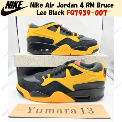 Nike Air Jordan 4 RM Bruce Lee Black FQ7939-007 Men's Size | eBay