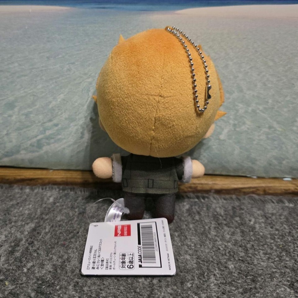 Yu-Gi-Oh! ZEXAL Rei Shingetsu Minikore Plush Mascot Toy 15cm SK Japan ...