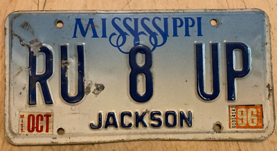 MISSISSIPPI GRAPHIC VANITY LICENSE PLATE " RU 8 UP " MS ARE YOU ATE UP ...
