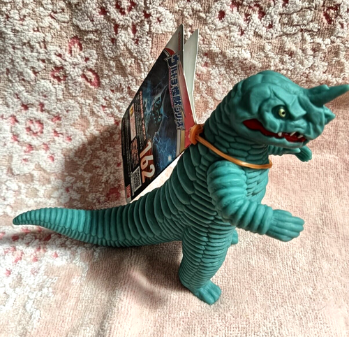 Ultraman Ultra Monster Series 162 Aboras Figure Sofvi Bandai Tsuburaya ...