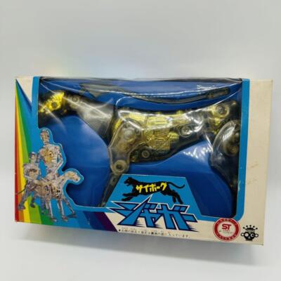 Takara Henshin Transforming Cyborg No. 1 Cyborg Jaguar Gold Figure F/S ...