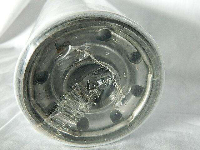 Engine Oil Filter Donaldson P550371 for sale online | eBay