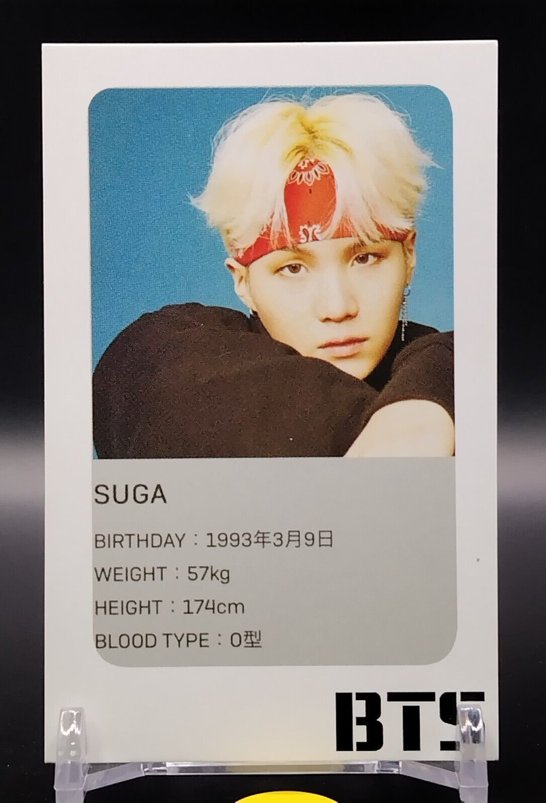 SUGA Min Yoon-Gi BTS Trading Card K-POP Goods Photo Cards From Japan ...