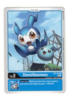 Digimon Card - 2021 DemiVeemon ST8-01 - Bandai Starter Deck ...