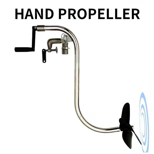 Hand-operated Propeller Inflatable Boat Plastic Boat Stern Hanger ...