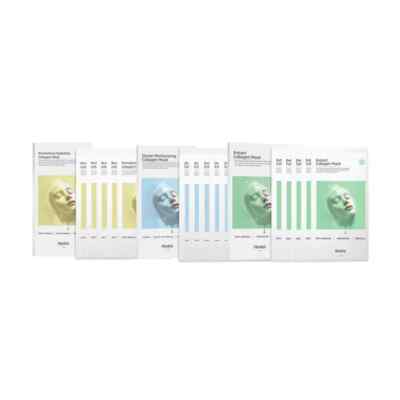 HEXKIN Collagen Mask 1Pack (23g x 5ea) | eBay