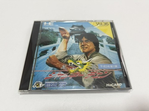 PC Engine Hu Card Software Jackie Chan From Japan | eBay