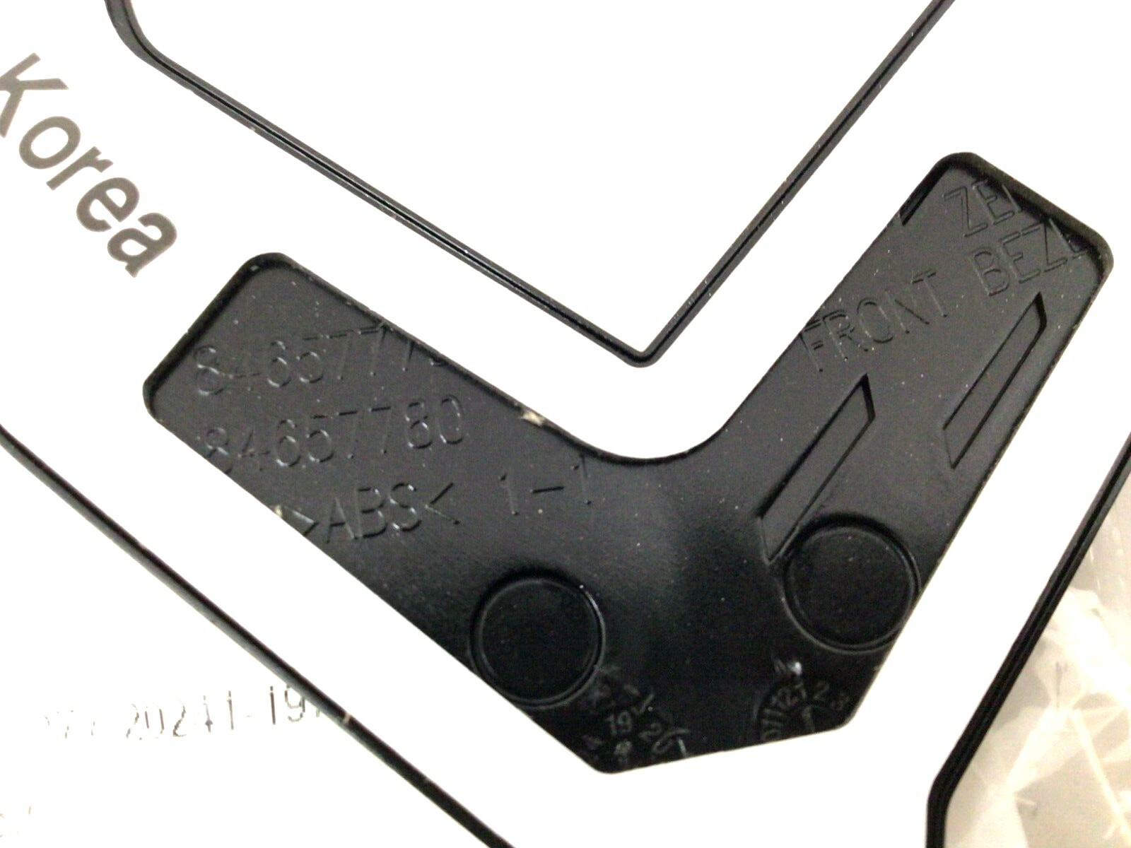 2020-2022 Chevrolet Corvette Front Center Bumper Emblem | 84657780 ...