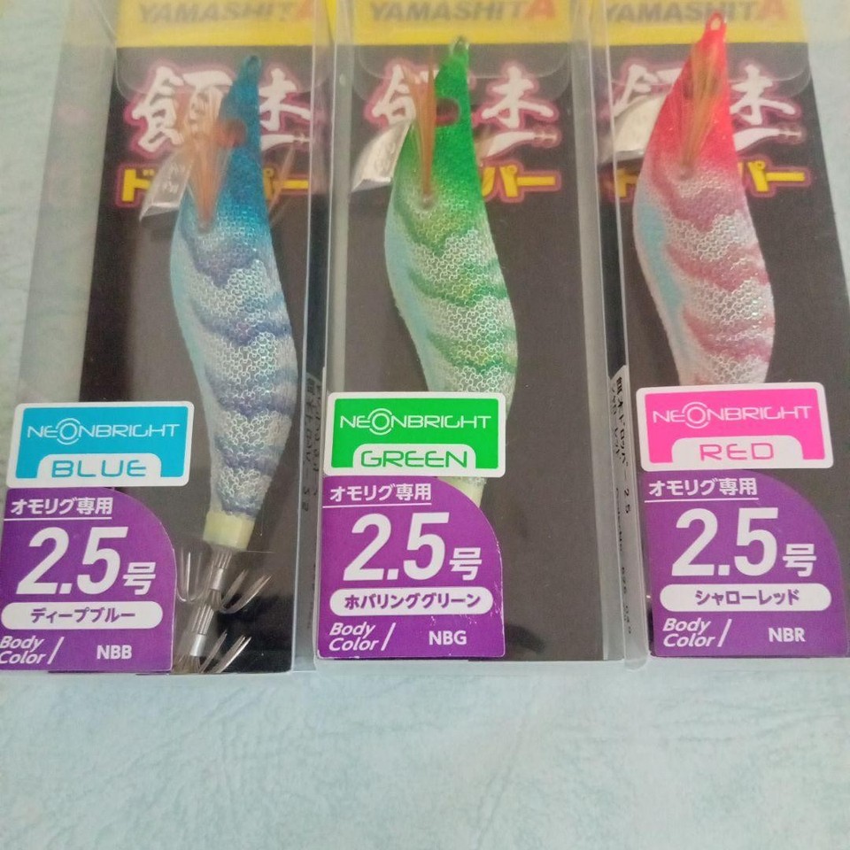 YAMASHITA Egi Dropper 2.5 Hika Eging Lure | eBay