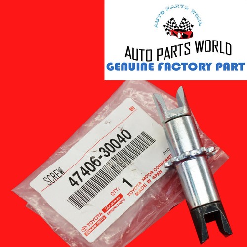GENUINE TOYOTA SUPRA CAMRY LEXUS GS ES IS LEFT SHOE ADJUSTING SCREW ...
