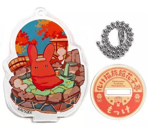 Keychain Mokke Boy Hanako-Kun Cafe Harem Cat Inn Hanakotei Trading ...