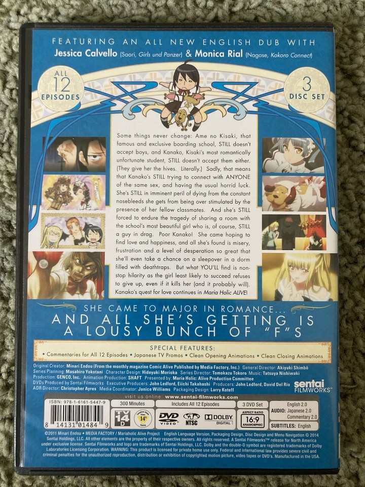 Maria Holic Alive. Complete Collection. Anime DVD | eBay