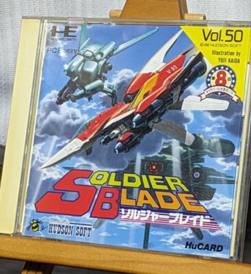 PC Engine Soldier Blade HuCARD HUDSON Shooting Game 1992 | eBay