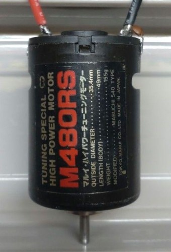 Marui High Power Motor M480Rs Vintage | eBay