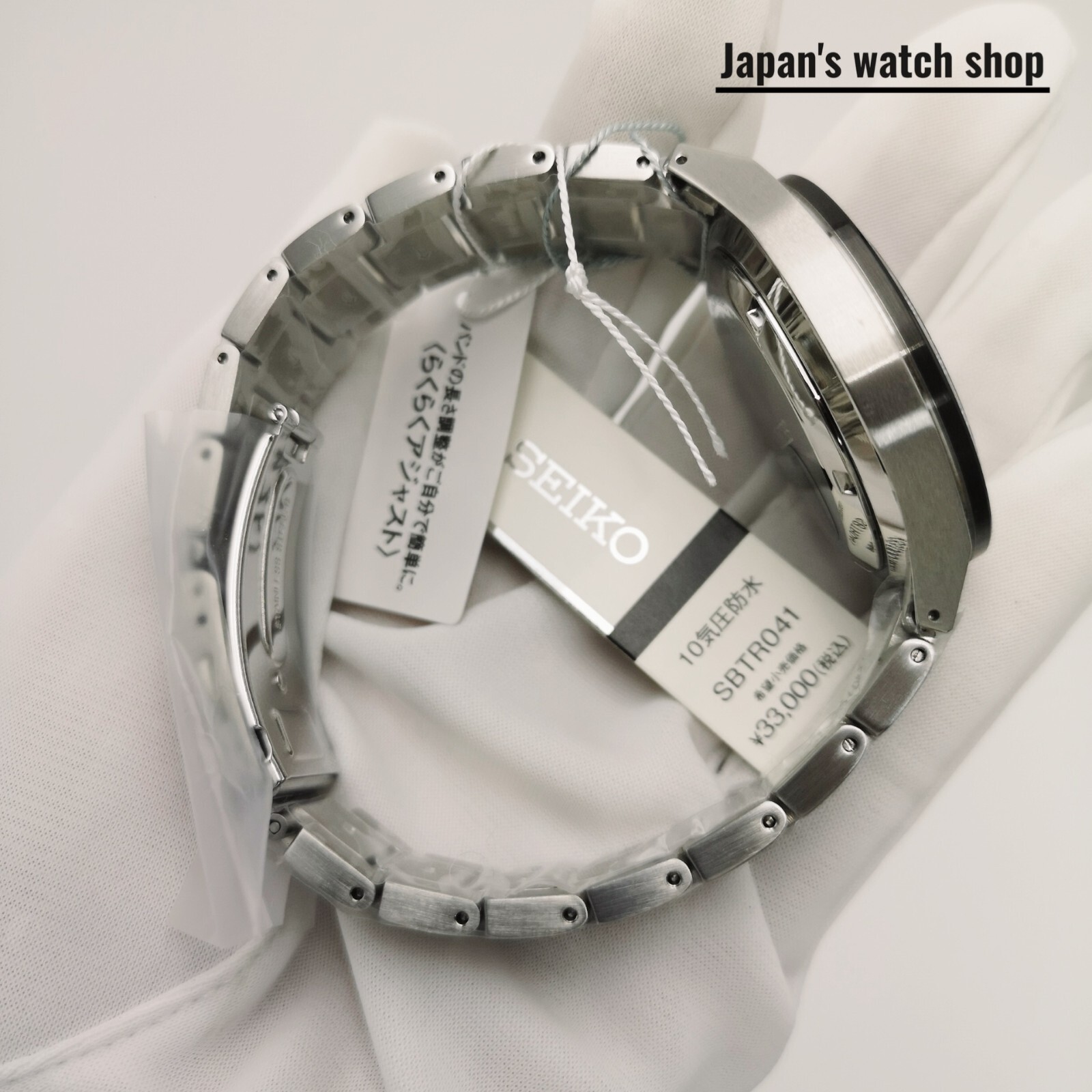 SEIKO SELECTION SBTR041 Blue Men's Watch New in Box | eBay