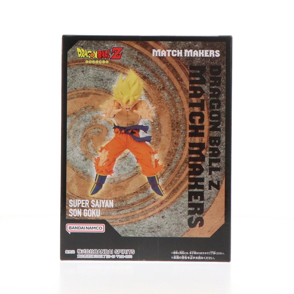 [FIG] Super Saiyan Son Dragon Ball Z MATCH MAKERS Super Saiyan Son (VS ...