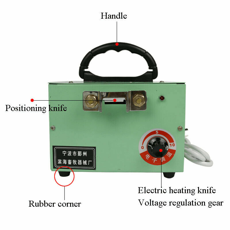 250W Automatic Electric Debeaking Machine Metal Poultry Chicken ...