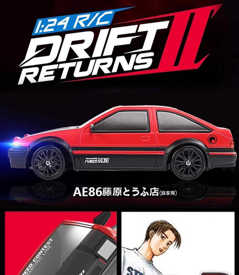 RC Drift Car Toyota AE86 2.4G Radio Control Drift Car 4WD Vehicle Model ...