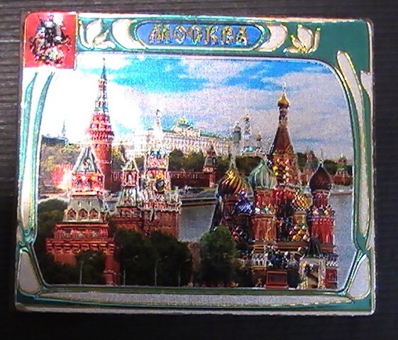 Tourist Souvenir - MAGNET - МОСКВА / Moscow - 2.25 x 2 inch. - NEW | eBay