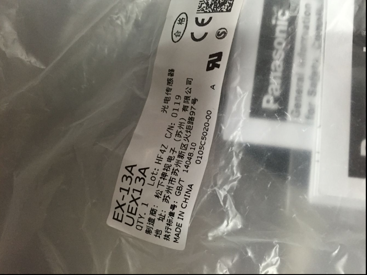 1pc new EX-13A-PN EX-13AD-PN EX-13P PNP | eBay