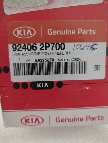 New OEM Kia Rear Bumper Reflector Lamp 2014-2015 Sorento Genuine RH ...