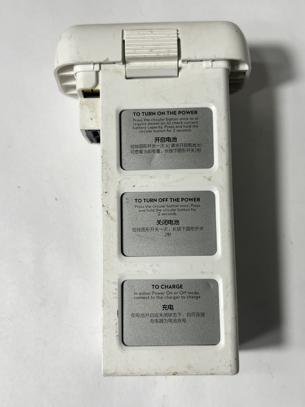 DJI Phantom 3 Battery PH3-4480mAh-15.2V Intelligent Flight Battery ...