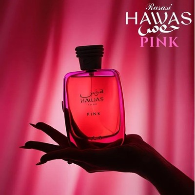 RASASI Hawas Pink for Her by Rasasi EDP Eau De Parfum Spray - 100 ML ...
