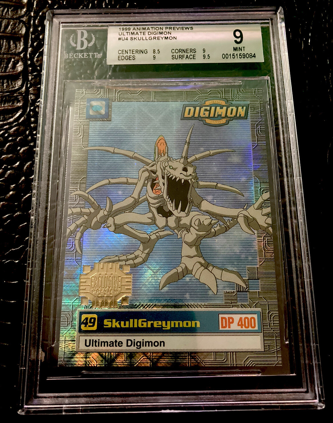 Skullgreymon Digimon World