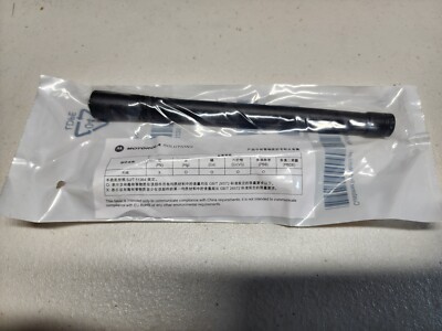 OEM MOTOROLA NAD6502 VHF 6" Antenna HT1550 HT1250 HT750 New Old Stock ...