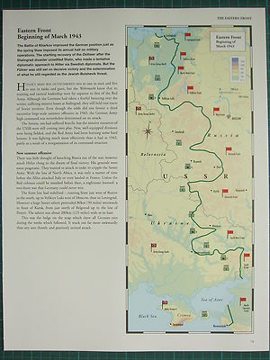 WW2 WWII MAP ~ EASTERN FRONT BEGINNING OF MARCH 1943 ARMY GROUP WEST ...