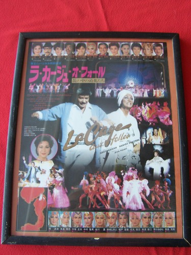 Japanese -Mini-poster/window card- "La Cage aux Follies"/w Japanese ...