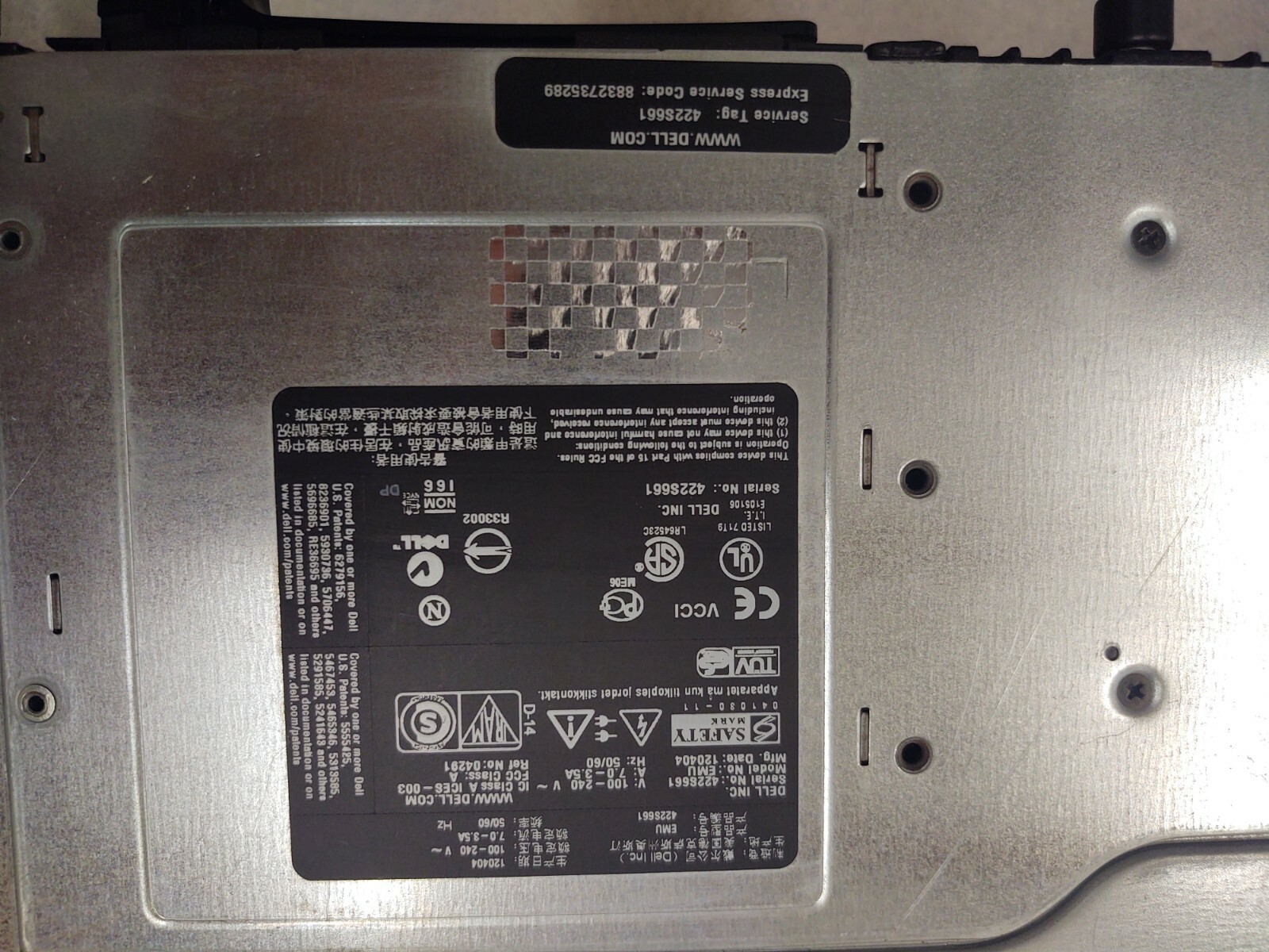 Dell PowerEdge 1850 (PE1850) Server, 6x1GB RAM, 2 CPU, Diskless w/ 2 ...