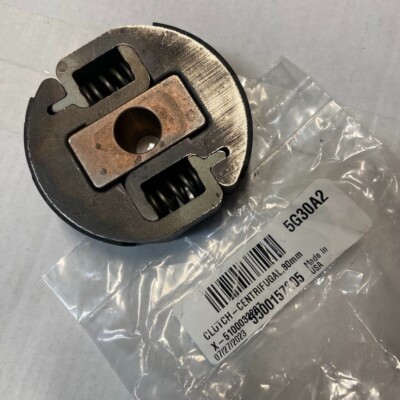 Compactors - Walk-Behind - Clutch