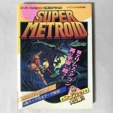 Nuko's Japanese TCG and Game Lab | eBay Stores