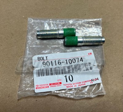 New Toyota Land Cruiser Set of 2 OEM Rear Differential Bolts 90116 ...